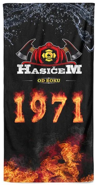 Osuška Hasičem od roku (rok: 1971)