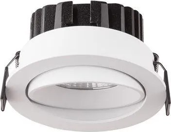 NV 9232117 Zapuštěné svítidlo BLADE bílý hliník LED 12W 3000K 38st. IP65 výklopné - NOVA LUCE