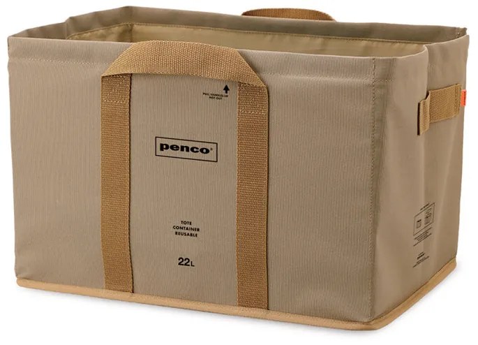 Úložný box Tote Beige