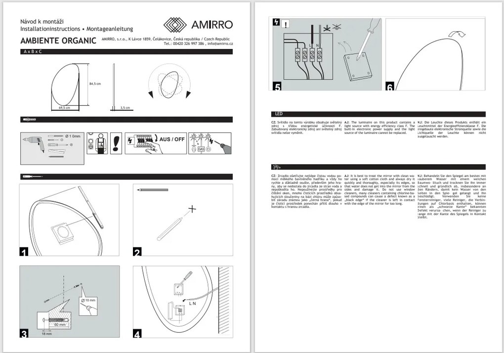 Zrcadlo AMBIENTE ORGANIC 90 x 60 cm s LED podsvícením po celém obvodu 411-385
