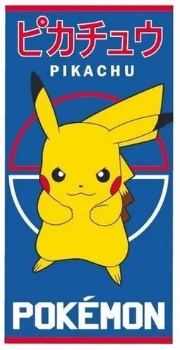 Dětská osuška Pokémon Pikachu Bleskový Útok, 70 x 140 cm