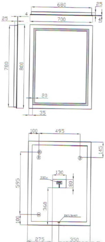 Lavedo Arizona SQ 70 koupelnové zrcadlo s LED podsvícením