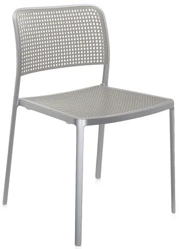 Kartell designové židle Audrey matný hliník