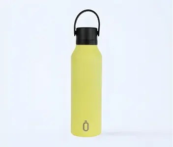 Runbott Mii 600 ml Lemon / Termoláhev / nerezová ocel