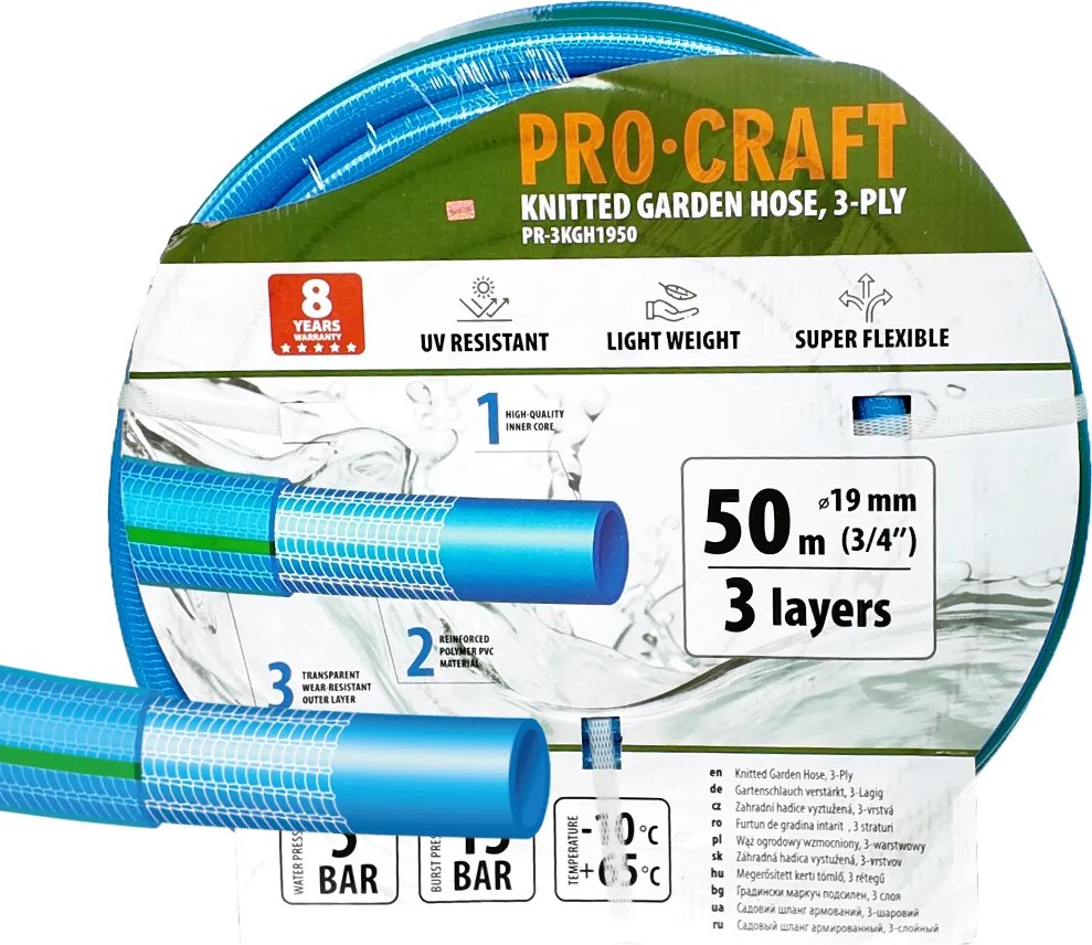 Procraft PR-3KGH1950