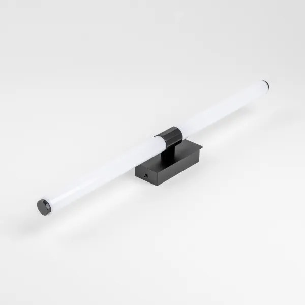 Brilagi - LED Koupelnové osvětlení zrcadla DIANA LED/10W/230V IP44 černá