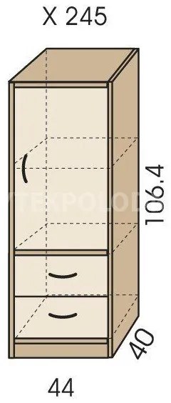 Kombinovaná skříňka JIM 5 X 245