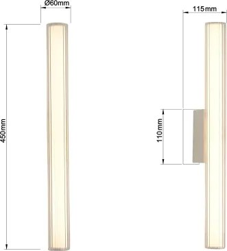 LED Koup. osvětlení zrcadla LINEA LED/8W/230V 3000/4000/6000K IP44 45 cm bílá