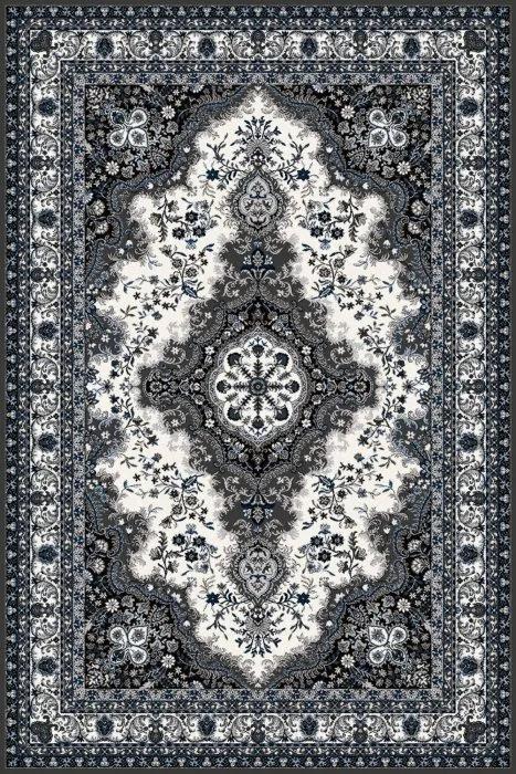 Kusový koberec Almas šedý 160 x 240 cm