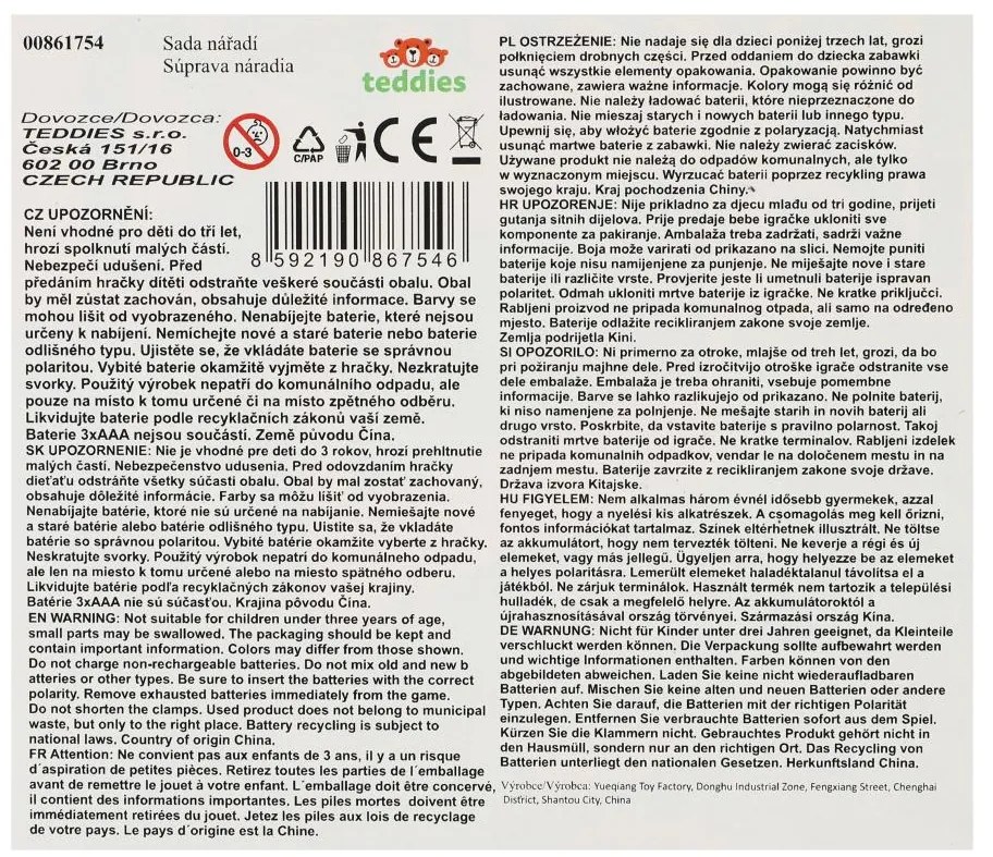 Teddies Sada nářadí plast s aku vrtačkou 16x17cm na baterie se zvukem v plastovém boxu 26x25x9cm