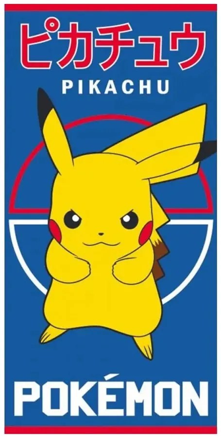 Plážová osuška Pokémon Pikachu - motiv Bleskový útok - 100% bavlna - 70 x 140 cm