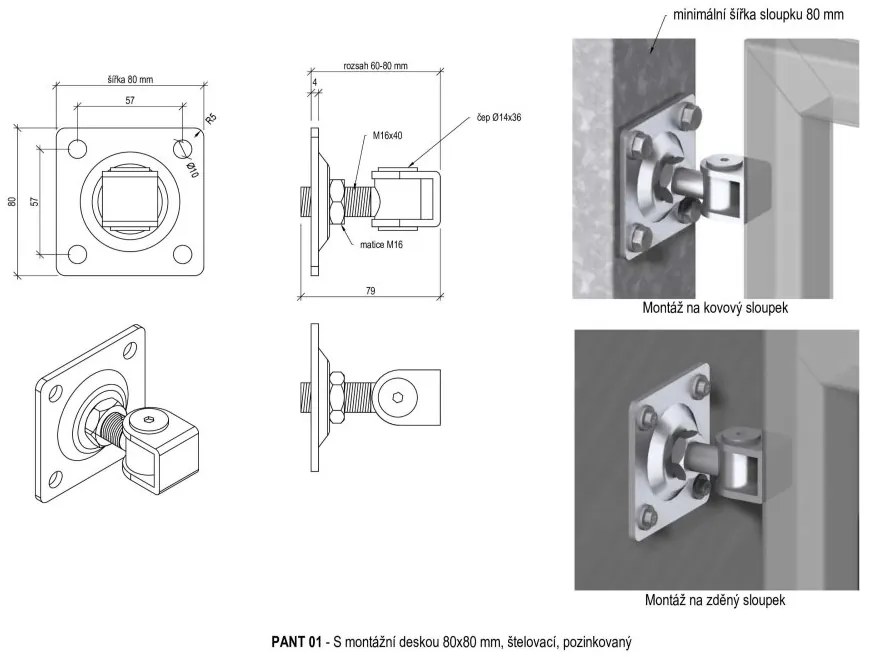 Vstupní dvoukřídlá branka š. 120 x v. 170 cm