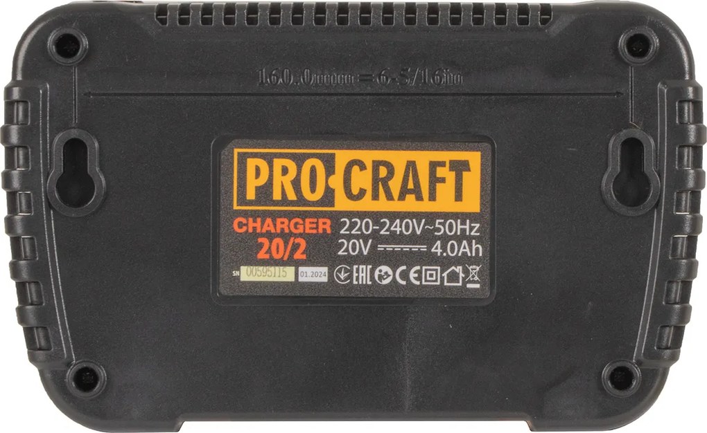 Procraft SPLM20/20-4/20-2 20V SET - akumulátorová sekačka (s 2x akumulátory a nabíječkou)