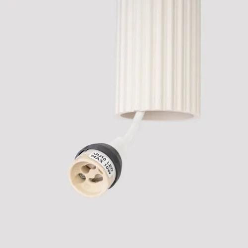 Závěsné svítidlo SOLLUX KARBON 1 krémová GU10 1x10W bez žárovky SL.1592