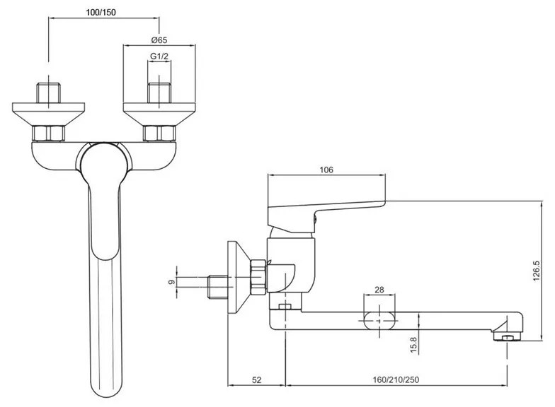 Mereo, Dřezová nástěnná baterie, Zuna, s ramínkem plochým rovným 210 mm, chrom, CB302Z