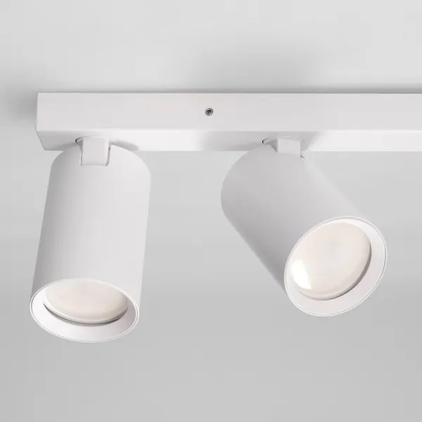 Brilagi - Bodové svítidlo SELE BALL 2xGU10/30W/230V + 1xG9/10W bílá