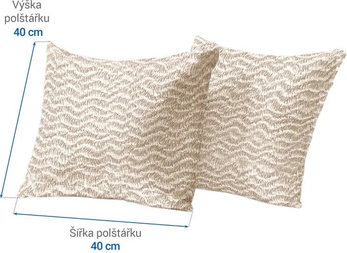 Bielastické potahy CRISTINA smetanová povlaky na polštářky 2 ks (40 x 40 cm)