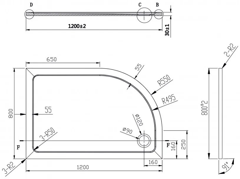 Olsen Spa Asymetrická čtvrtkruhová sprchová vanička VENETS Rozměr A - 120 cm, Rozměr B - 80 cm, Způsob provedení - Pravá VANKASCTVR8012R