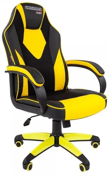 Herní židle Leon žlutá