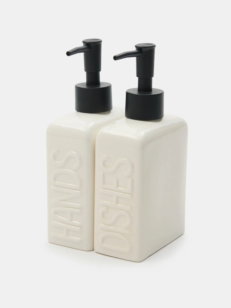 Sinsay - Set of kitchen detergent dispensers 2 pack - bílá