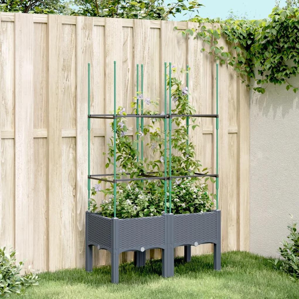 vidaXL Zahradní truhlík s treláží šedý 80 x 40 x 142,5 cm PP