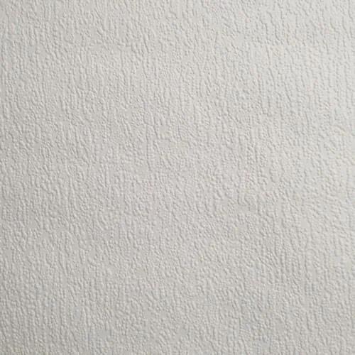 Papírové tapety na zeď omítkovina sněhově bílá