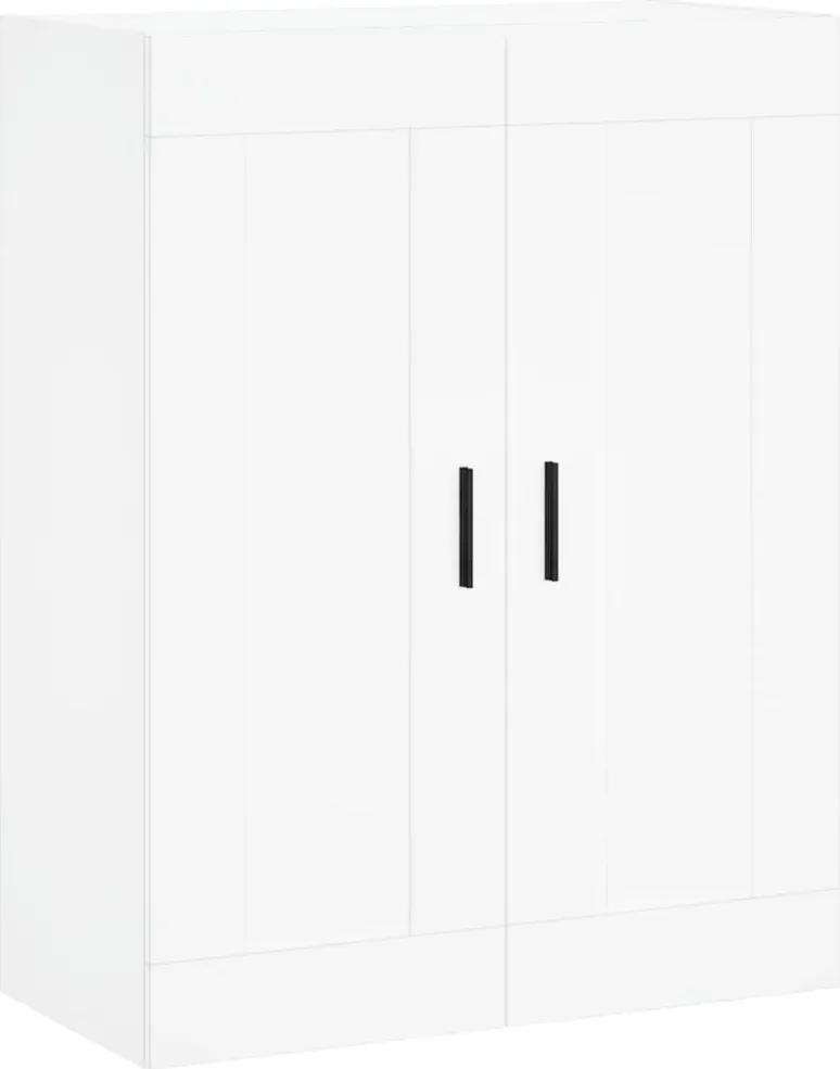 vidaXL Nástěnné skříňky 2 ks kompozitní dřevo [3198033] Barva: Betonová šedá