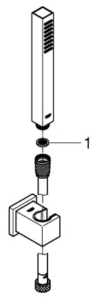 GROHE 27702000 - Sprchový set VITALIO START 100 1 proud 1250 mm lesklý chrom