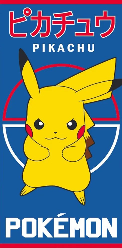 Dětská osuška Pokémon Pikachu Bleskový Útok