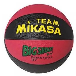 Míč basketbalový MIKASA 157 BigShoot 7 červeno/černý