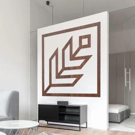 Geometrická dekorace na zeď čtvercová | SENTOP HDF0397-C