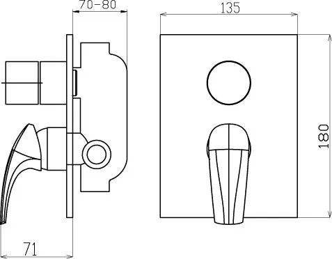 Novaservis Metalia 57 - Baterie pod omítku na 2 spotřebiče, s přepínačem na 2 výstupy, chrom, 57050R,0