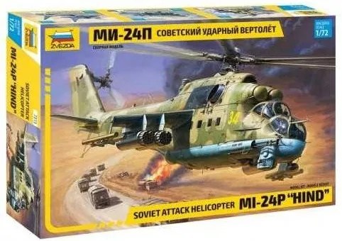 Plastikový model model kit vrtulník 7315 - mil-24p "hind"