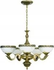 Závěsná lampa Nowodvorski 3363 Attyka Classic Gold Chandelier 5 x 60 W