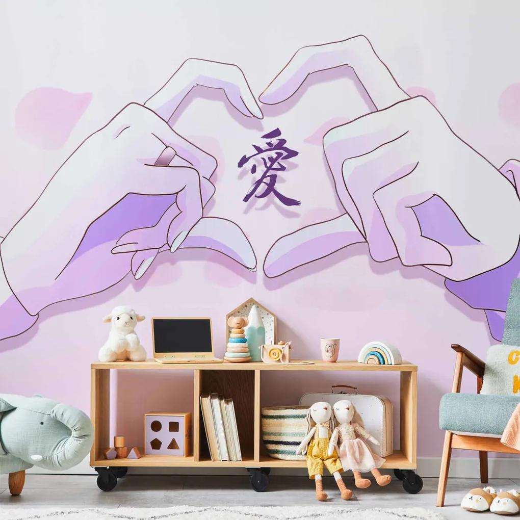 Fototapeta Anime láska - fialová grafika srdce s rukama kreslená ve stylu manga