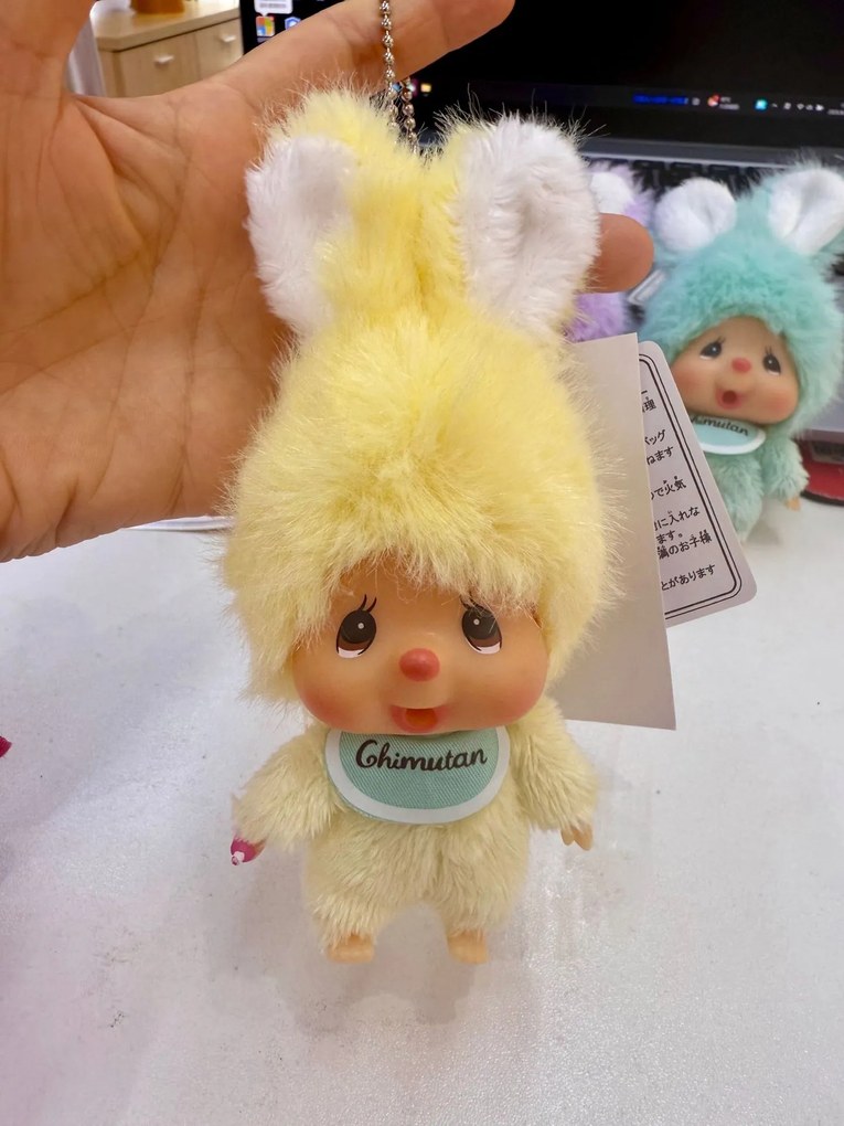 Panenka Monchhichi (různé barvy) Barva: Žlutá