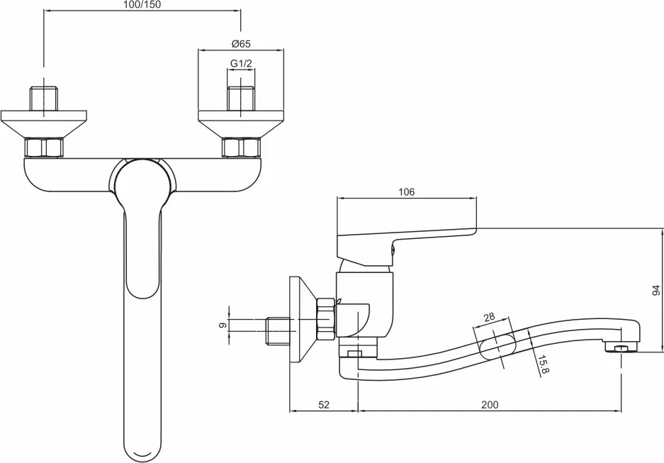 Mereo Mereo, Dřezová nástěnná baterie, Zuna s ramínkem plochým vyhnutým 210 mm, chrom, CB301AZ