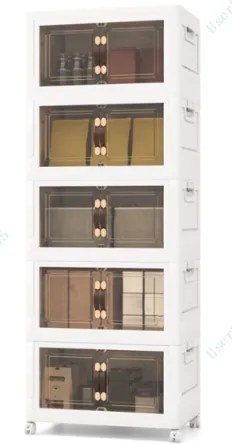 Costway Skládací úložný box s víkem 316 Úložné boxy L 5 sada plastová krabice