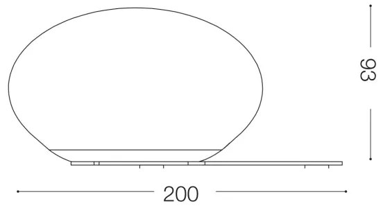 Ideal Lux - LED Stolní lampa NINFEA 1xGX53/9W/230V bílá