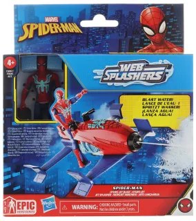 Spider-Man Epic Hero Series