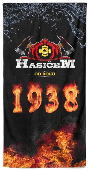 Osuška Hasičem od roku (rok: 1938)