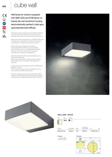 Redo 9560 -LED Venkovní nástěnné svítidlo CUBE LED/7,5W/230V 3000K IP54 antracit