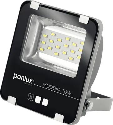 Pracovní osvětlení - LED reflektor Panlux Modena 10W 4000K