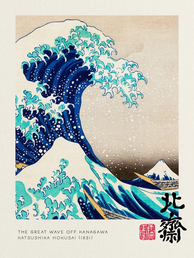 Obrazová reprodukce The Great Wave Off Kanagawa - Katsushika Hokusai, (30 x 40 cm)