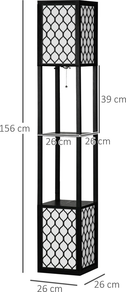 HOMCOM Stojací lampa Stojací lampa s policí a dvojitým světlem, 40W, E27, řetízkový vypínač, do obývacího pokoje, ložnice| Aosom