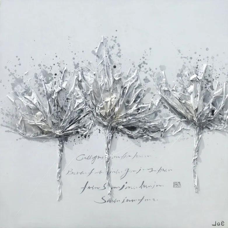 Artium Obraz - 3 šedé květy, ruční olejomalba na plátně -  DOR045