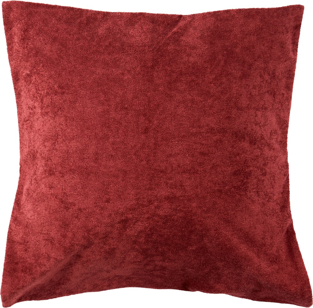 XXXLutz DEKORAČNÍ POLŠTÁŘ 45/45 cm Novel - Dekorační polštáře - 003917000306