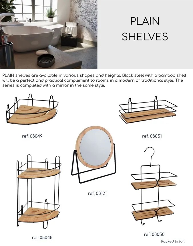 BISK Erga Plain, závěsná 2-polička 250x110x495 mm, černá matná-hnědá, ERG-08047
