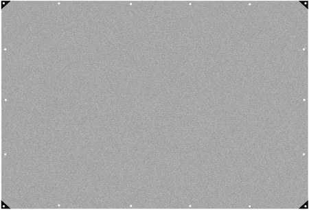 Krycí plachta s kovovými oky Gardlov 24652 120g/m2, 3x4m, stříbrná