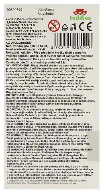 Stavebnice iM.MASTER motorka, 572 dílků
